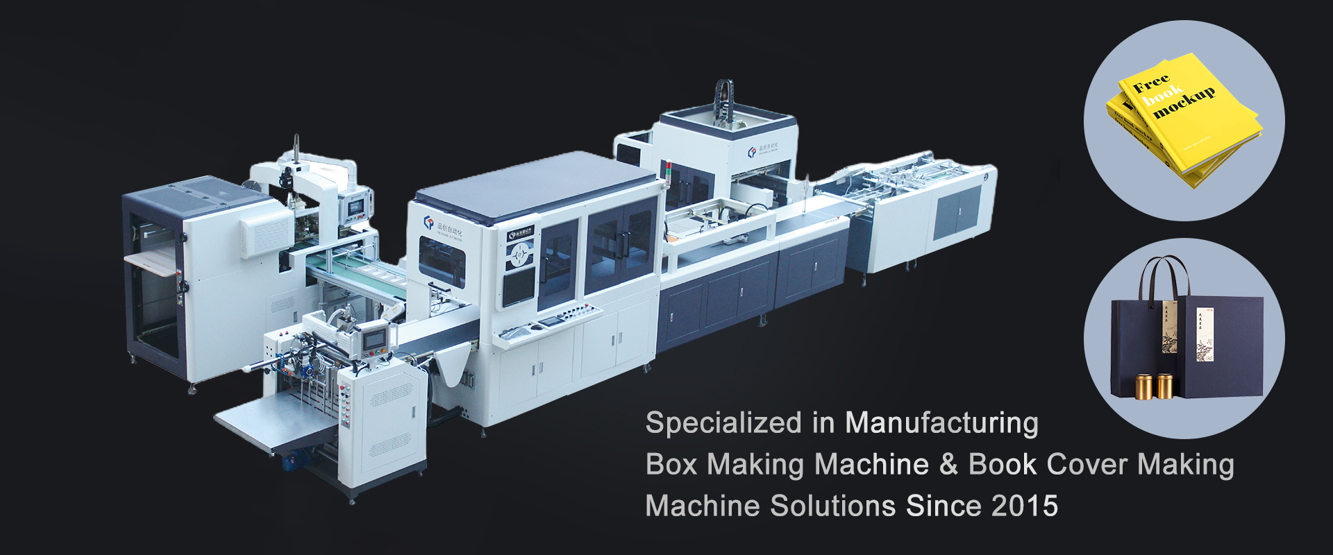Automatic Rigid Box Making Machine Manufacturer - Pinchuang