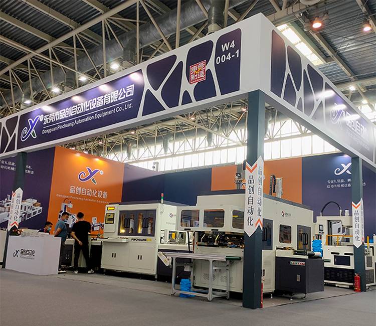 2021 the 10th Beijing International Printing Technology Exhibition ...